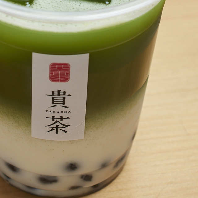 本格的な日本茶で楽しむタピオカ - ワンデリ 緑のグルメ - 貴茶-takacha- - ドリンク/中央駅 - かごぶら！